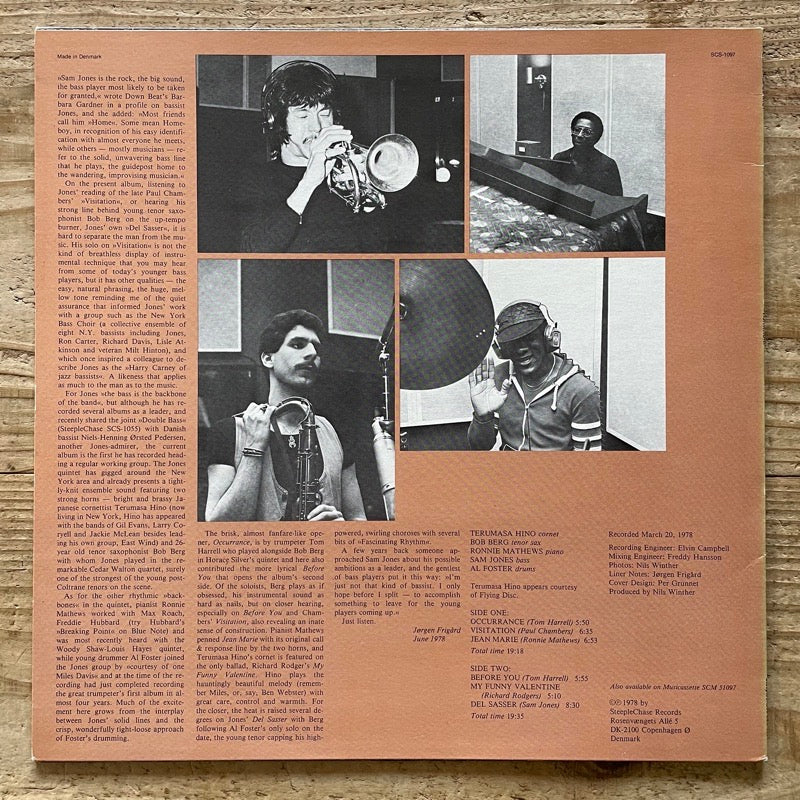 SAM JONES QUINTET / VISITATION - Danish SteepleChase original – ALORECORD