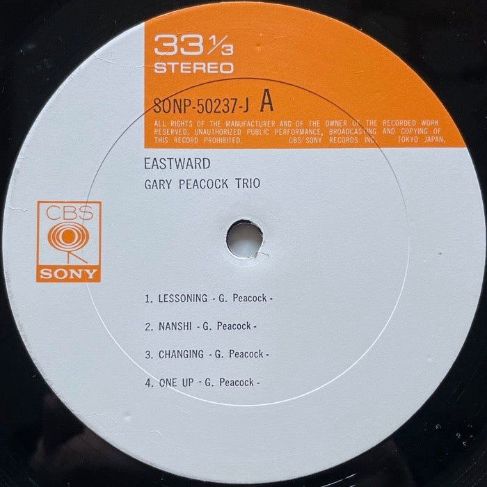 GARY PEACOCK TRIO / EASTWARD - Japan CBS/SONY Original – ALORECORD